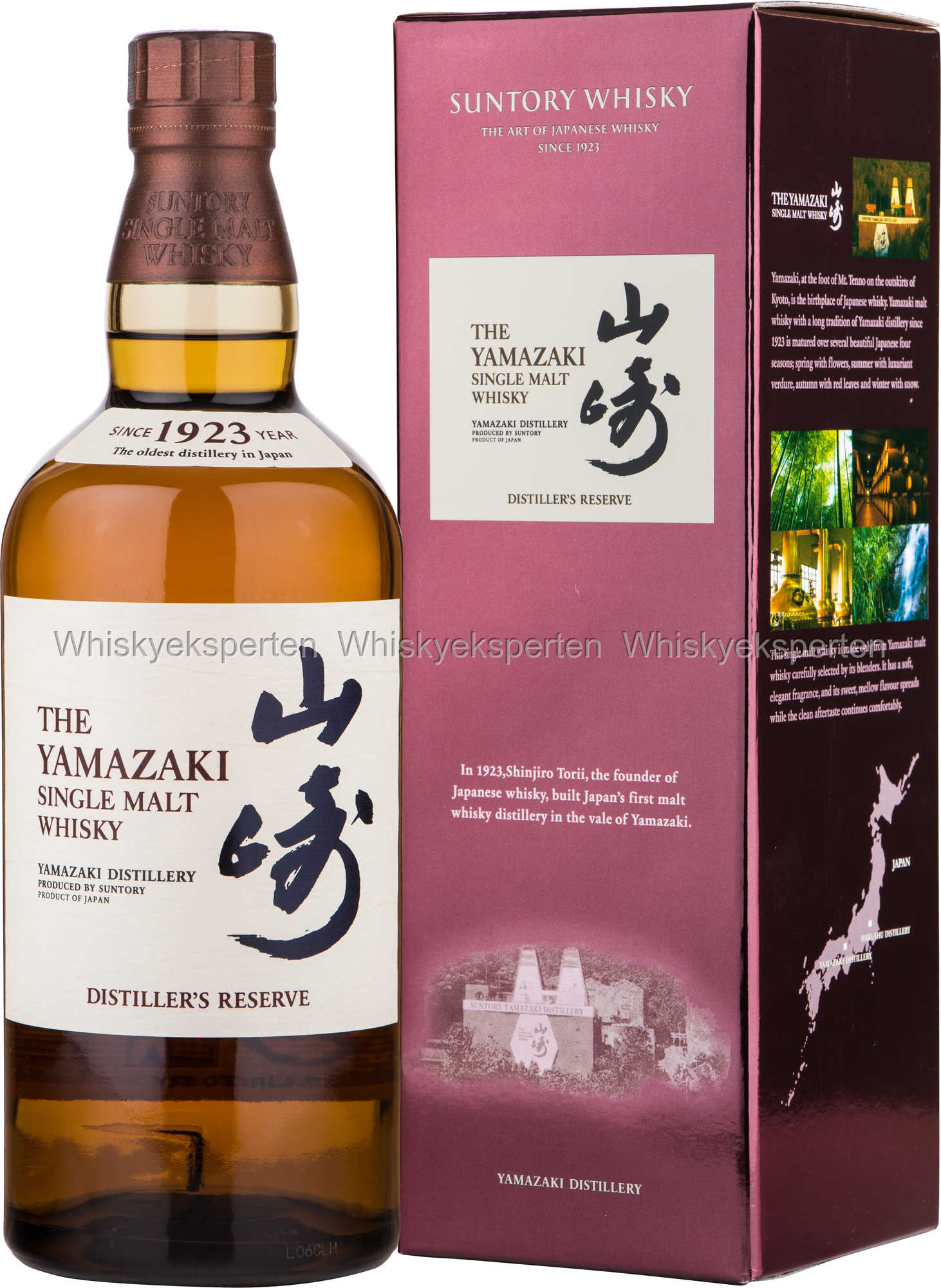 Yamazaki Distiller's Reserve Whisky