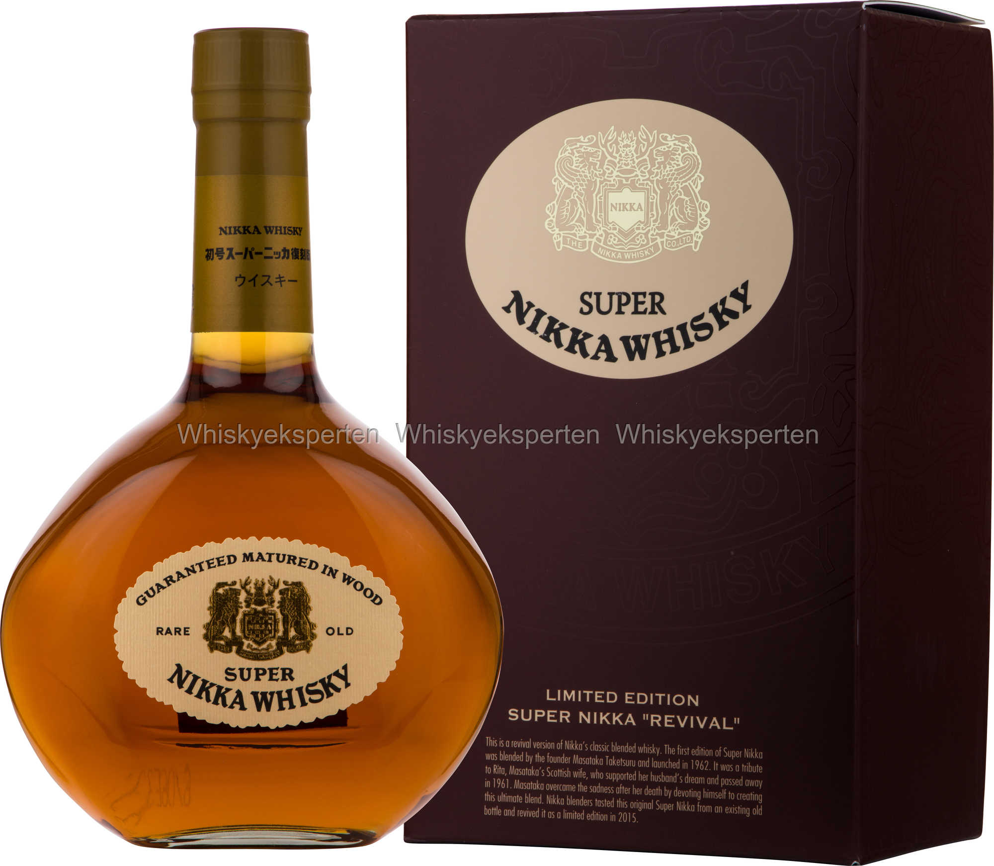 Super Nikka Revival Limited Edition 2015 Whisky