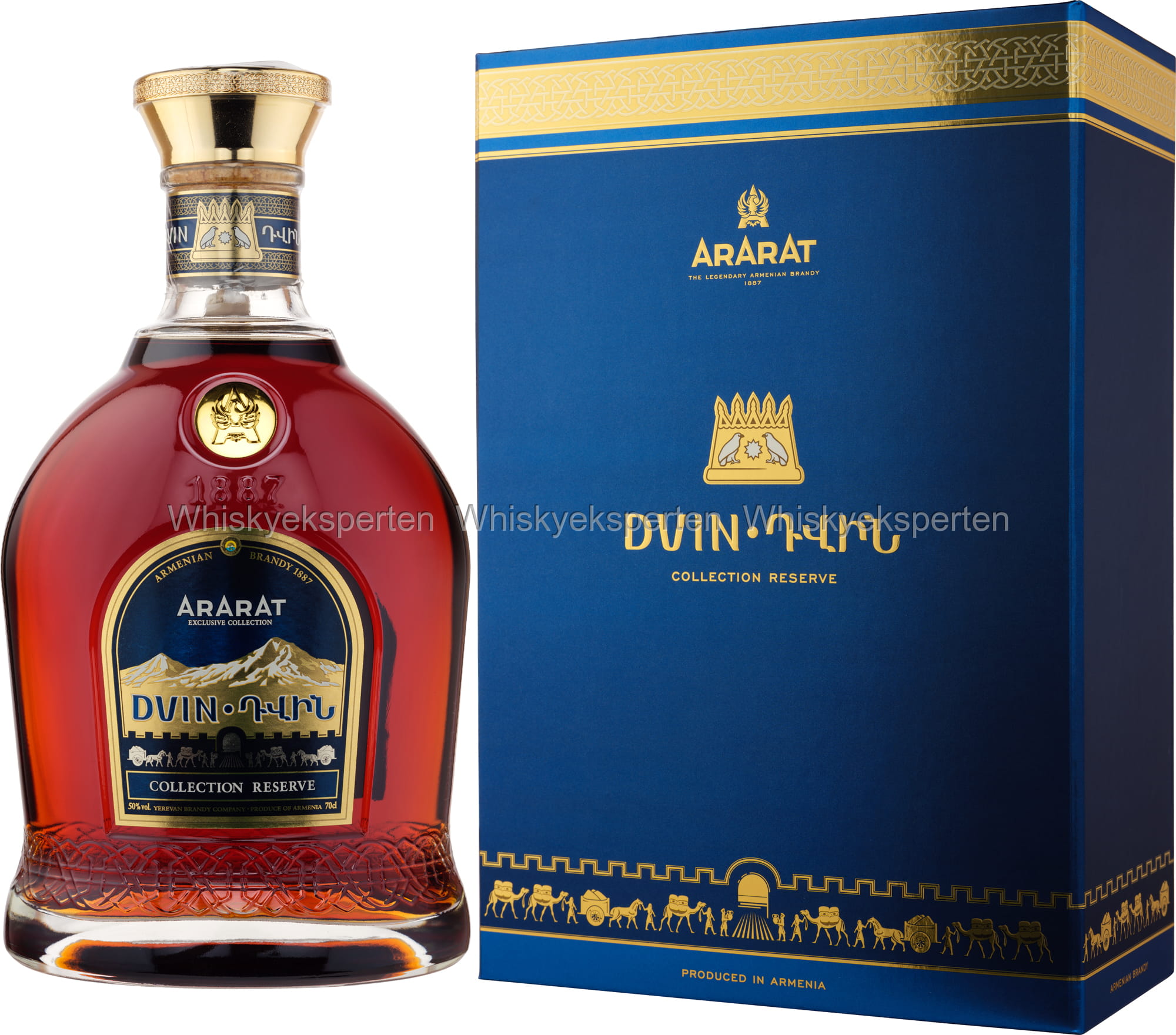Ararat Dvin Collection Reserve Brandy