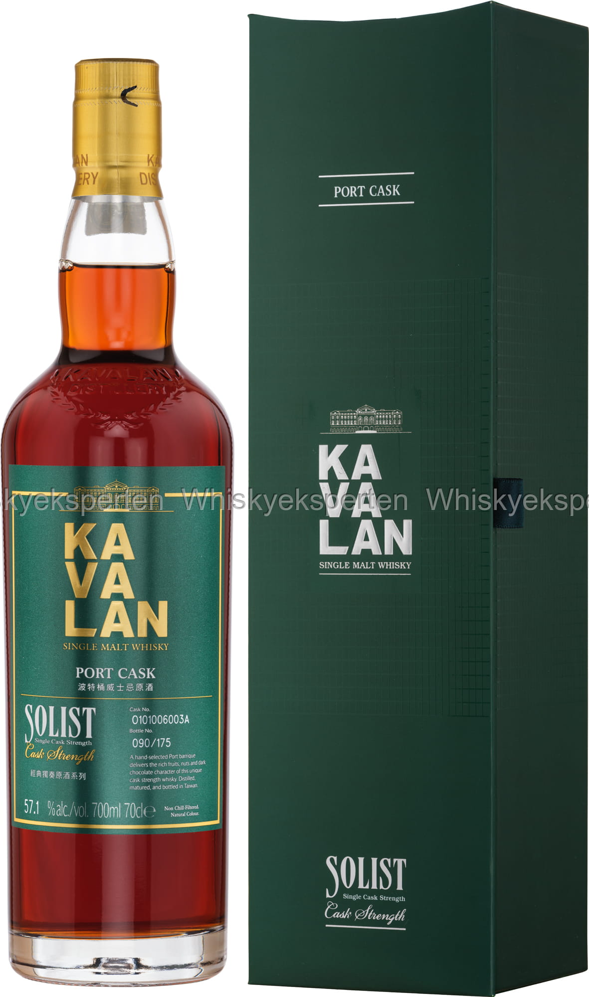 Kavalan Solist Port Cask 2010 (Cask #O101006003A)